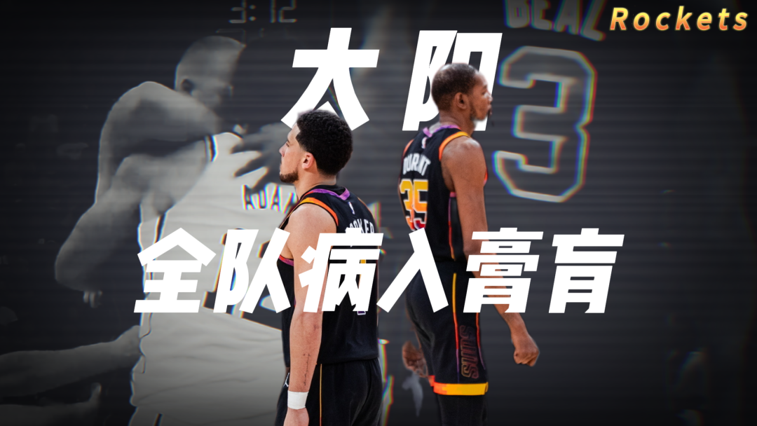 腾讯体育 - 看NBA足球网球赛车NFL