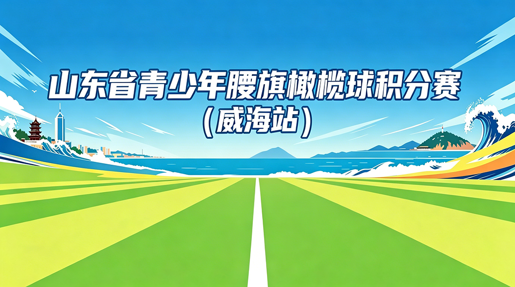腾讯体育 - 看NBA足球网球赛车NFL