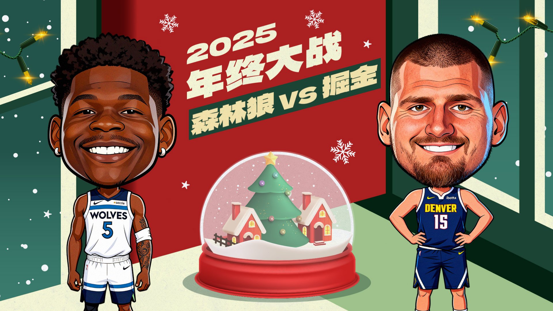 腾讯体育 - 看NBA足球网球赛车NFL