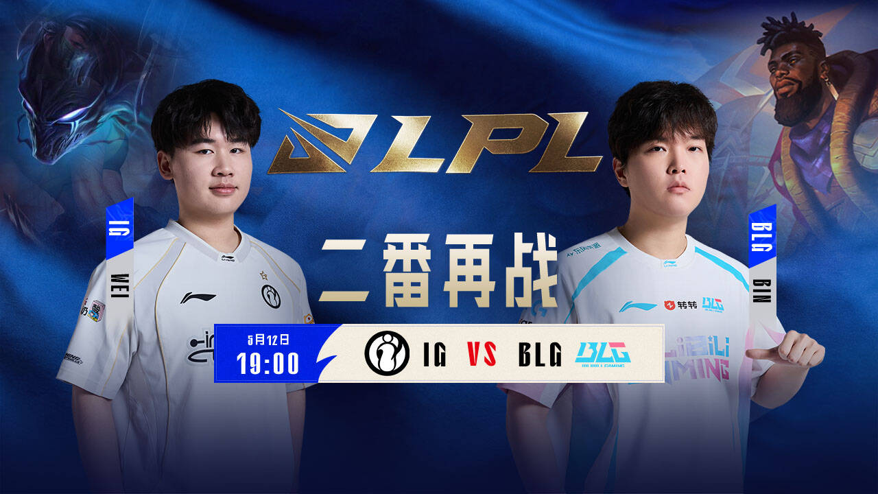 腾讯体育 - 看NBA足球网球赛车NFL