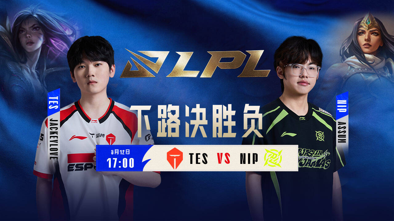 腾讯体育 - 看NBA足球网球赛车NFL