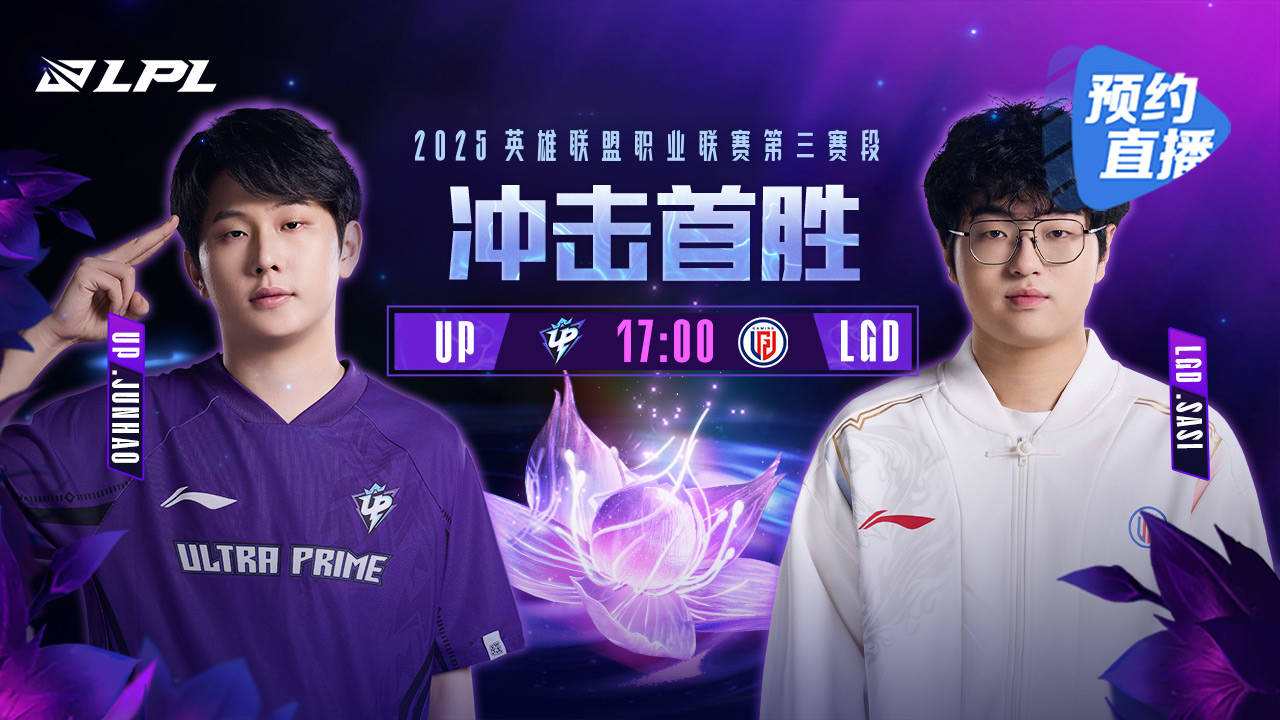 腾讯体育 - 看NBA足球网球赛车NFL