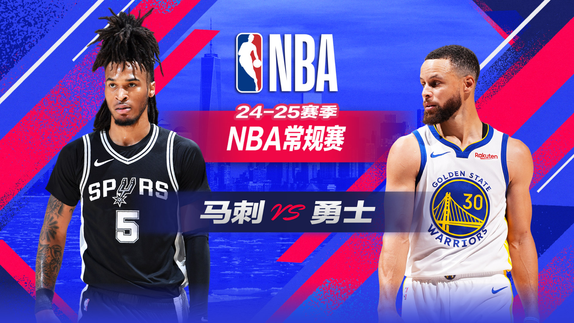 腾讯体育 - 看NBA足球网球赛车NFL