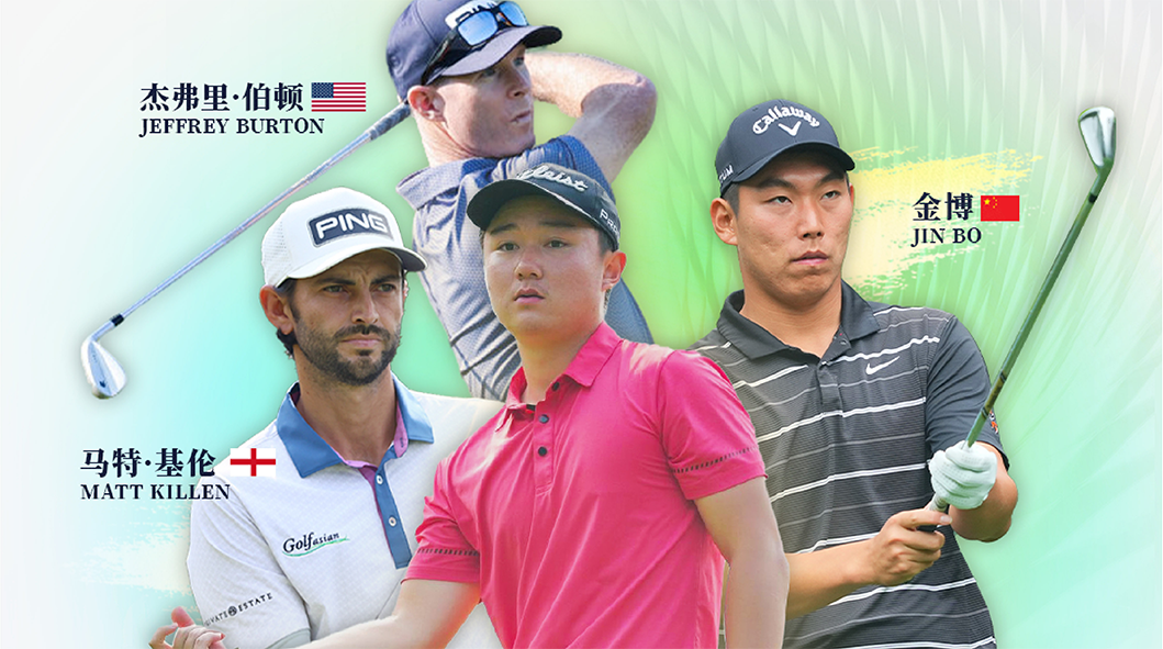 腾讯体育 - 看NBA足球网球赛车NFL
