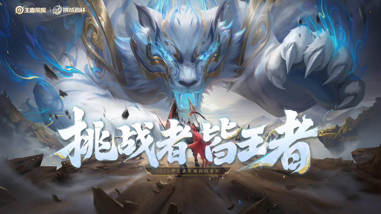 腾讯体育 - 看NBA足球网球赛车NFL