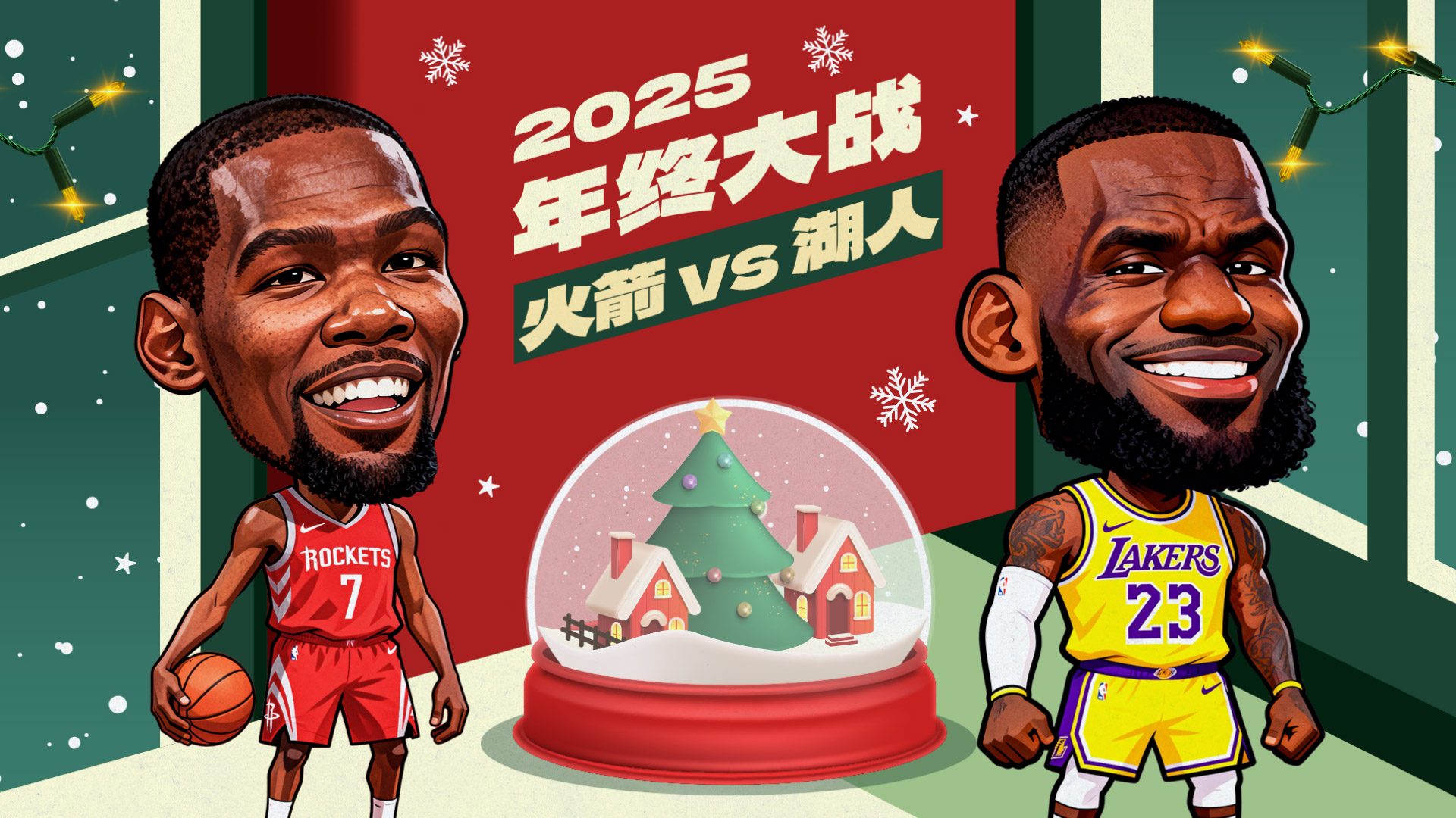 腾讯体育 - 看NBA足球网球赛车NFL