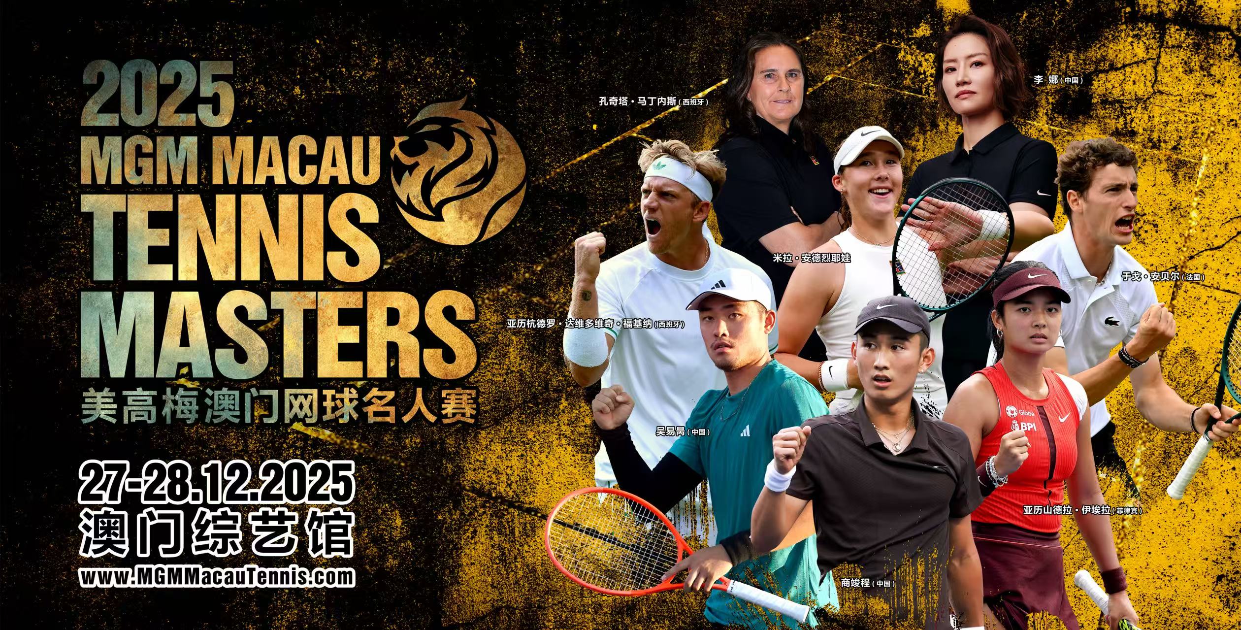 腾讯体育 - 看NBA足球网球赛车NFL