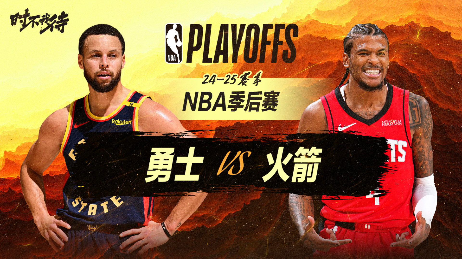 腾讯体育 - 看NBA足球网球赛车NFL