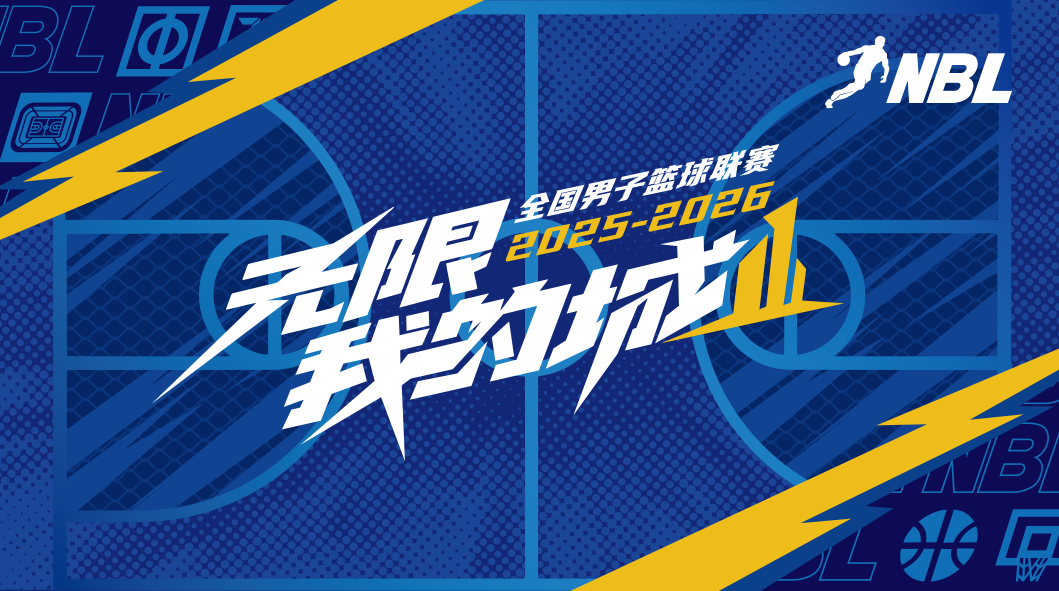 腾讯体育 - 看NBA足球网球赛车NFL