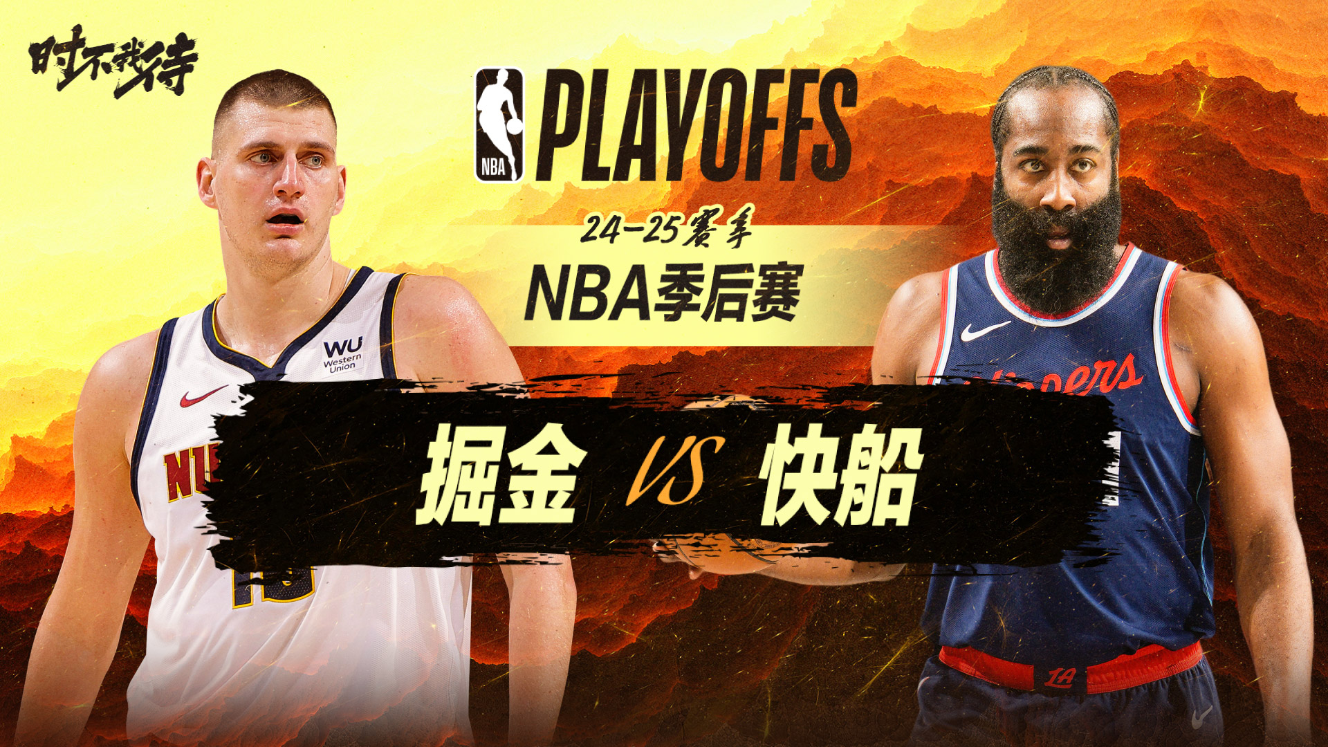 腾讯体育 - 看NBA足球网球赛车NFL